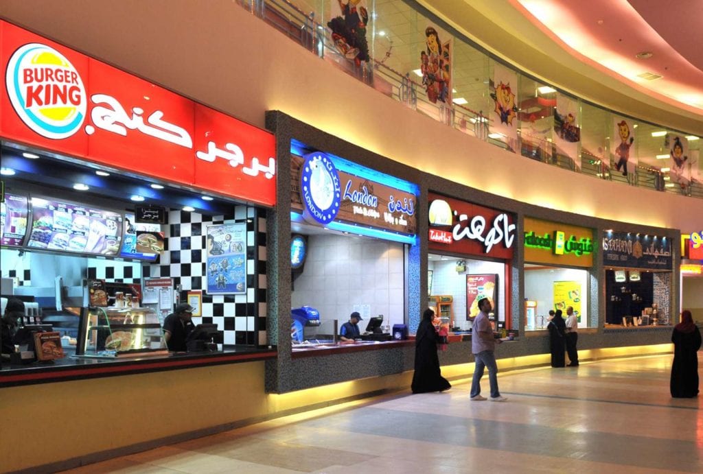 American Fast Food and Food Delivery Took Over Kuwait – Suggestive.mobi
